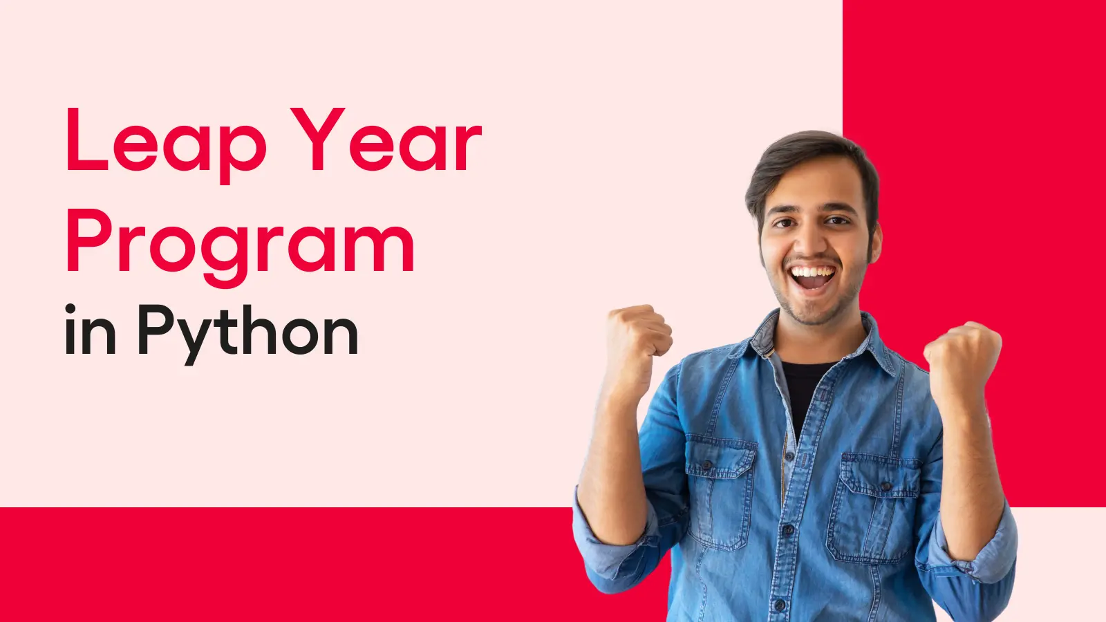 Leap Year Program in Python